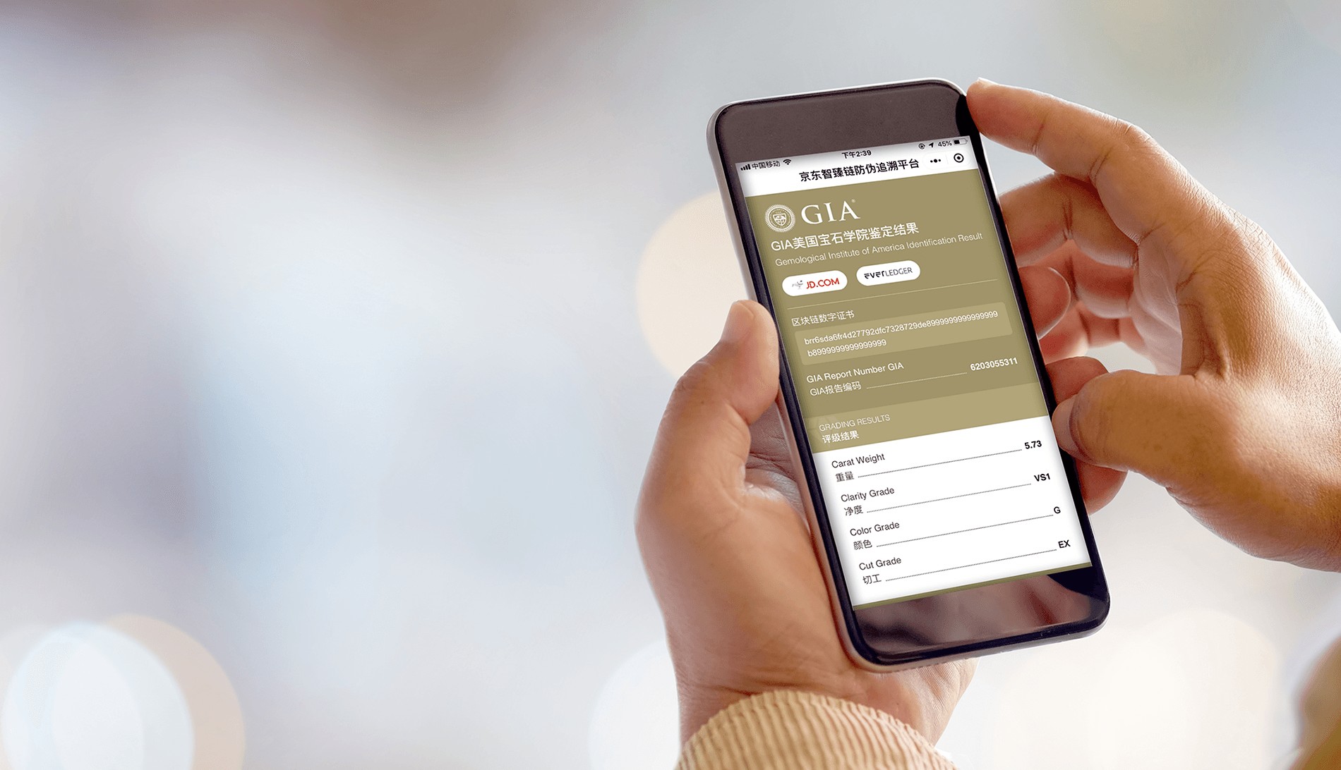 Everledger: 2020 in review - Everledger